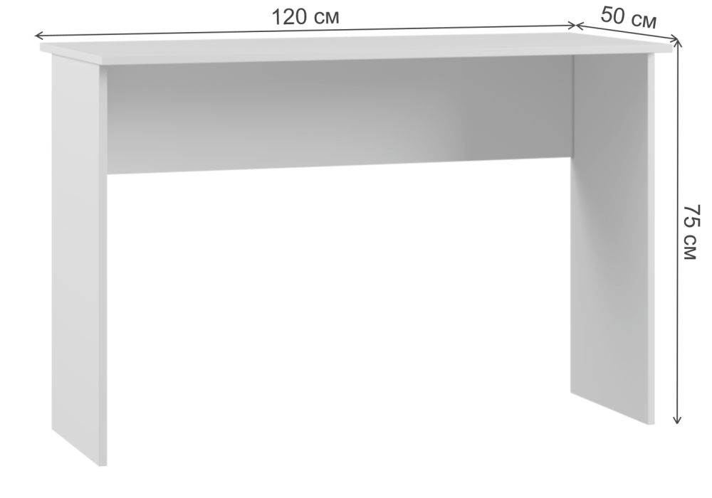 Письменный стол Woodville Мадера 520963 ⚡ — купить с доставкой по ...