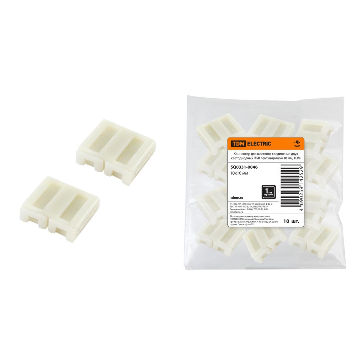 Коннектор прямой TDM Electric для светодиодных RGB лент 10 мм SQ0331 ...