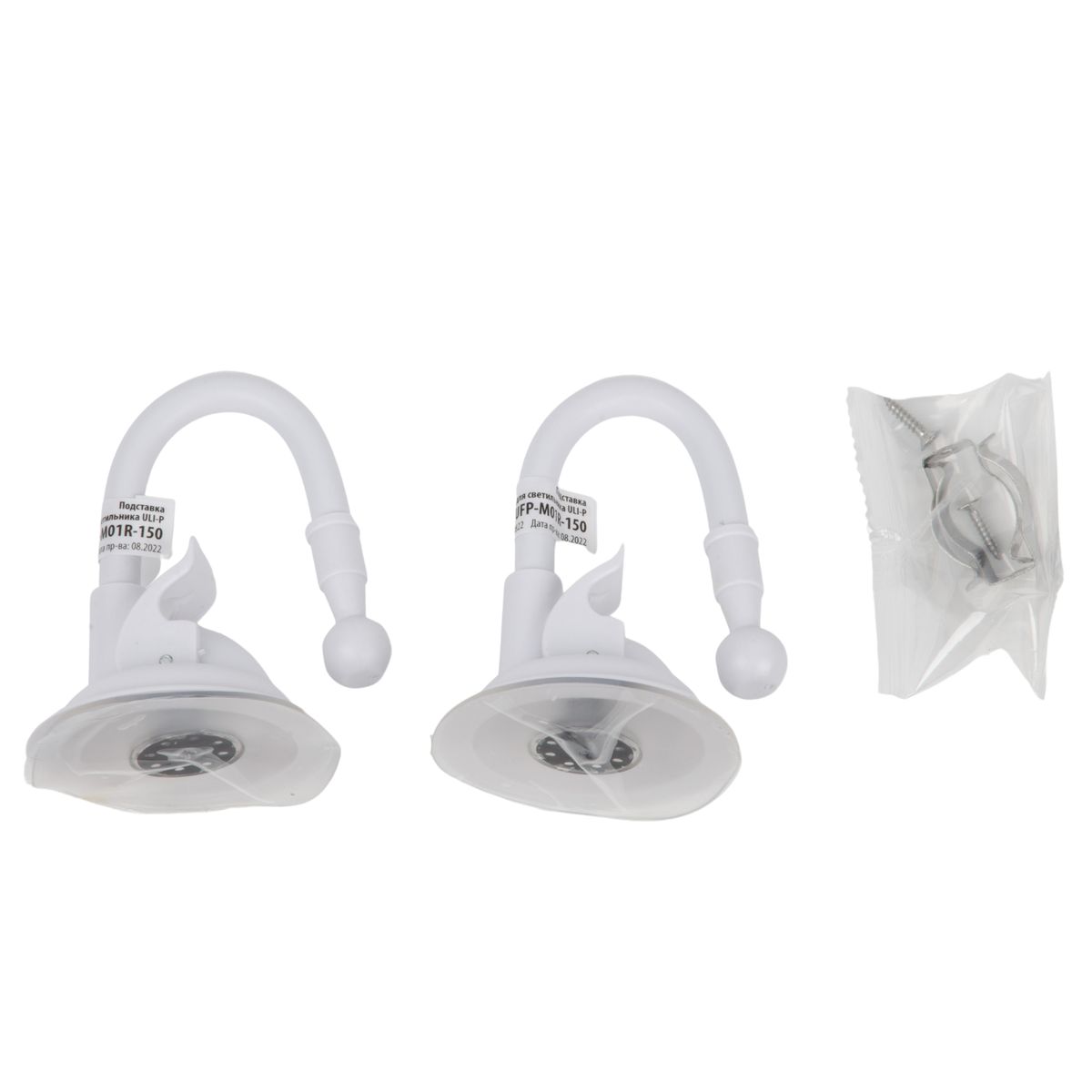 Подставка для светильника ULI-P Uniel ФитоЛето UFP-M01R-150 White ...