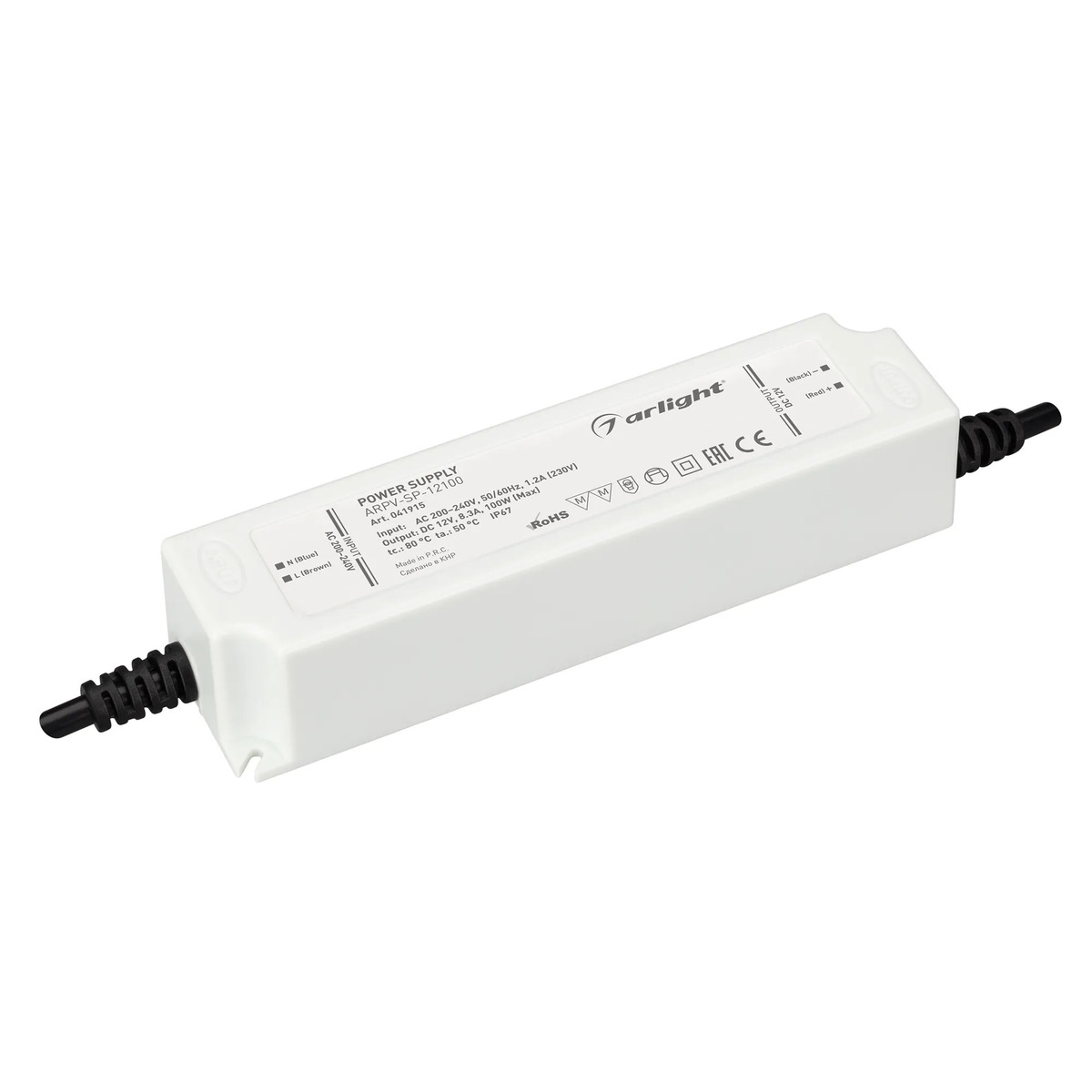Блок питания Arlight ARPV-SP-12100 (12V, 8.3A, 100W) 041915 — купить в ...