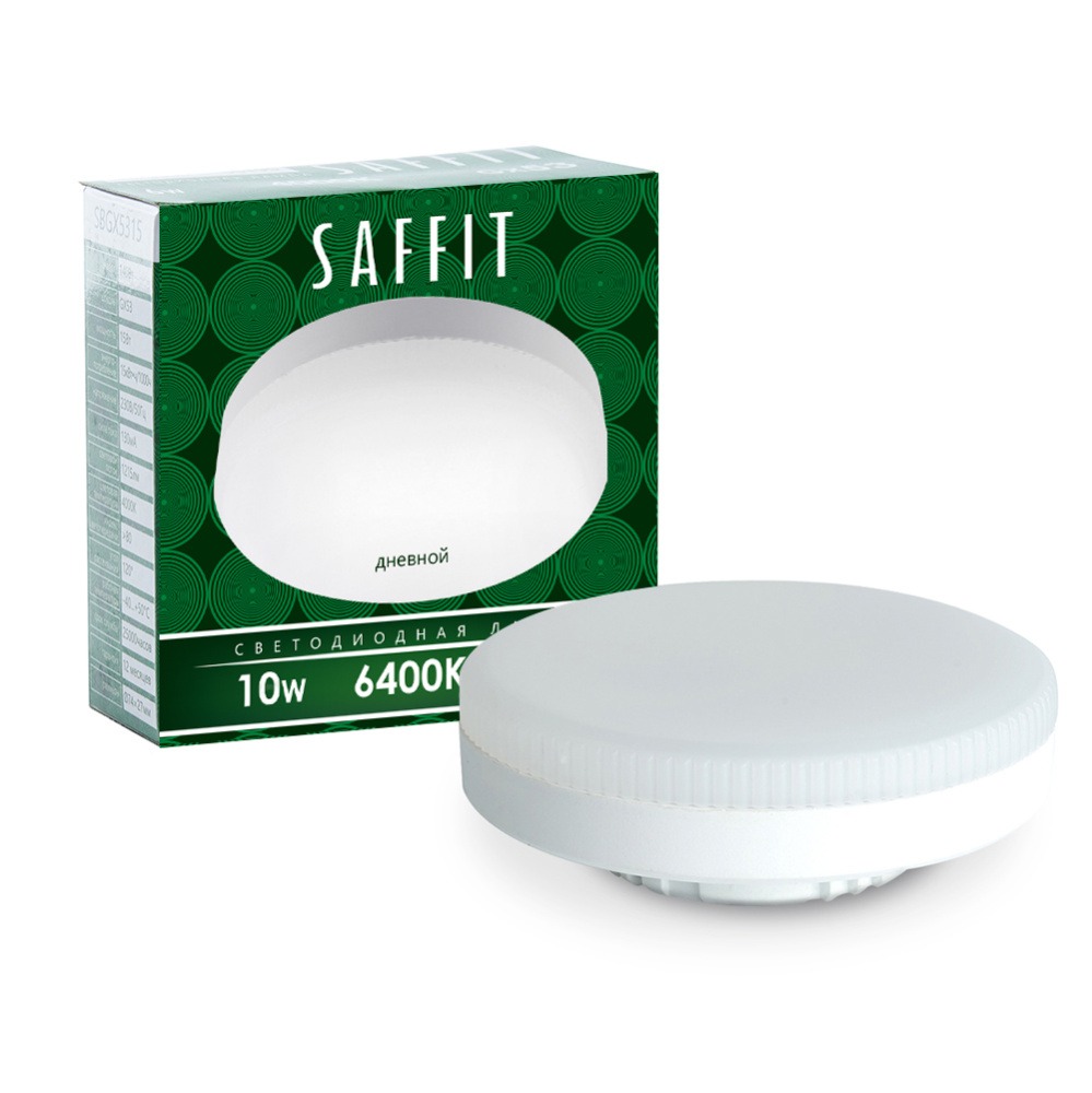 Лампа светодиодная Saffit GX53 10W 6400K матовая SBGX5310 55229 ⚡ ...