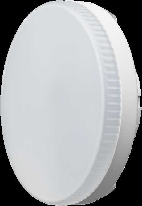 Лампа ОНЛАЙТ 61 191 OLL-GX53-12-230-4K 61191 ⚡ — купить с доставкой по Москве и России в ...