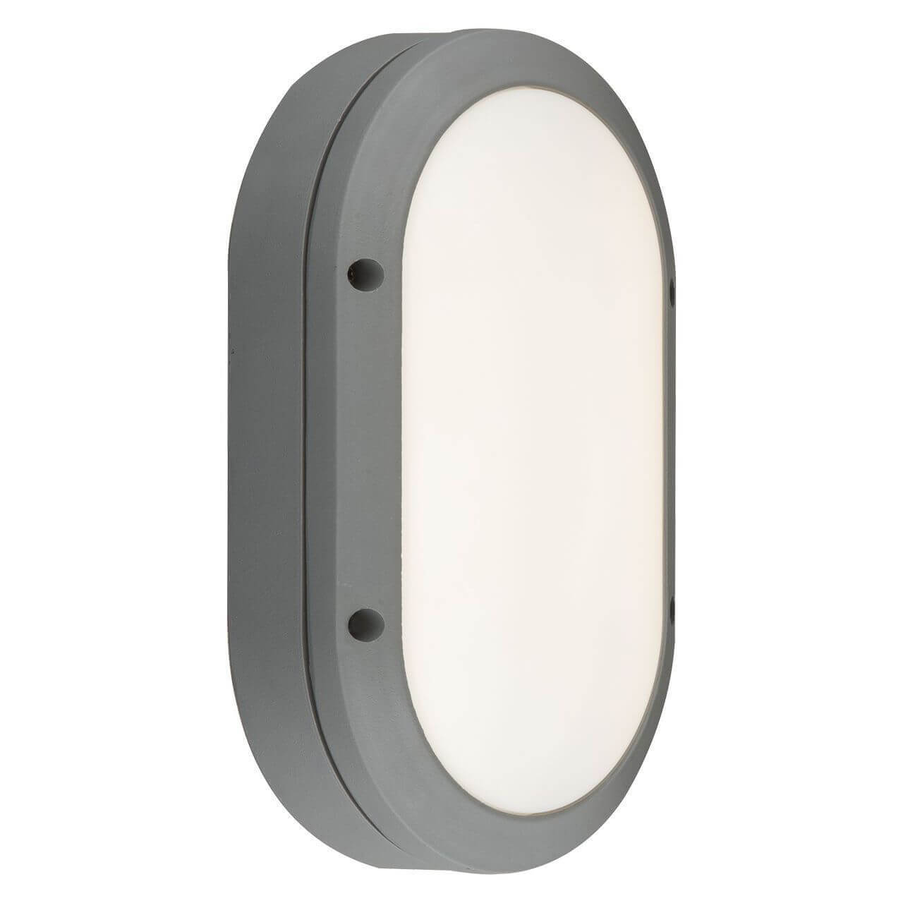 Уличный настенный светодиодный светильник Globo Maurus 32143 ⚡ — купить ...