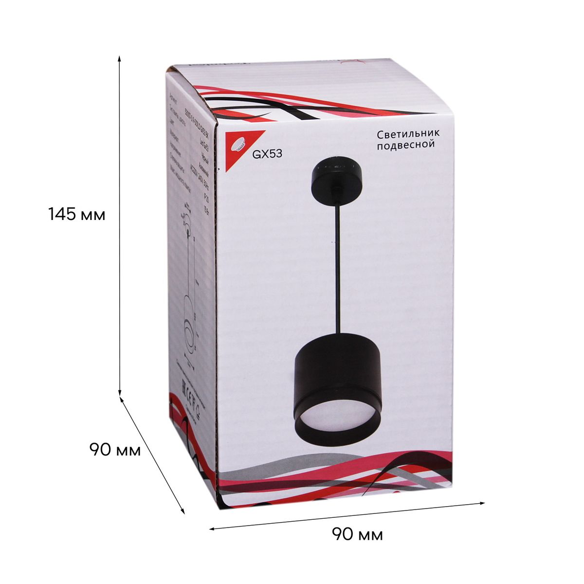 Подвесной светильник Reluce 53007-0 9-001LD GX53 BK ⚡ — купить с ...