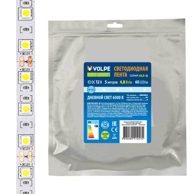 Светодиодная лента Volpe 4 8w M 60led M 2835smd холодный белый 5m Uls