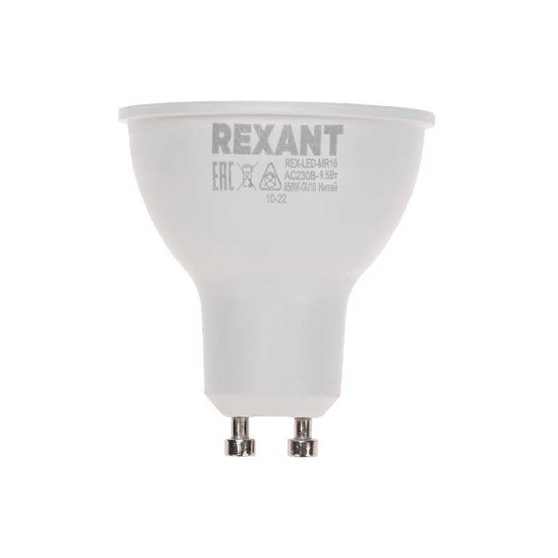 Лампа светодиодная REXANT 604-4002 ⚡ - купить с доставкой по Москве и России в интернет-магазине ...