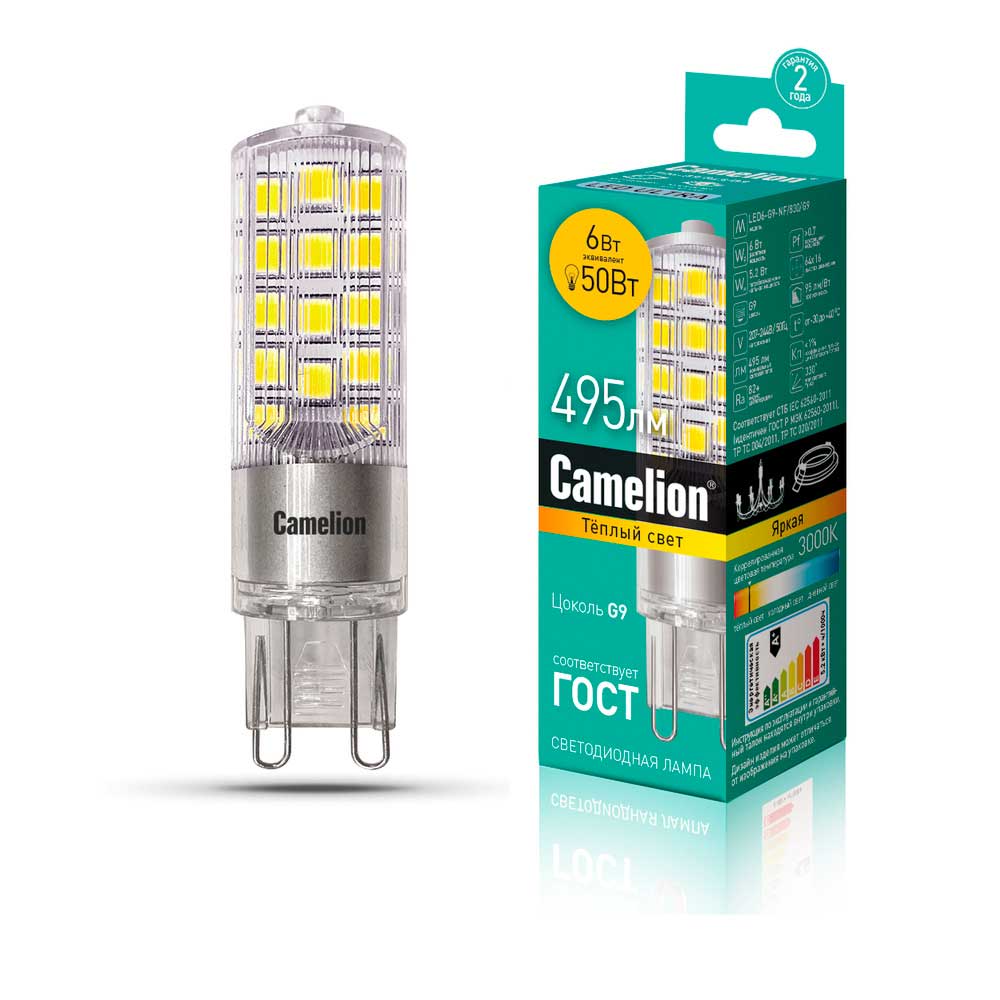 Лампа светодиодная Camelion G9 6W 3000K LED6-G9-NF/830/G9 13706 ...