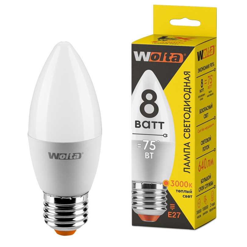 Светодиодная лампа WOLTA 30YC8E27 ⚡ — купить с доставкой по Москве и ...