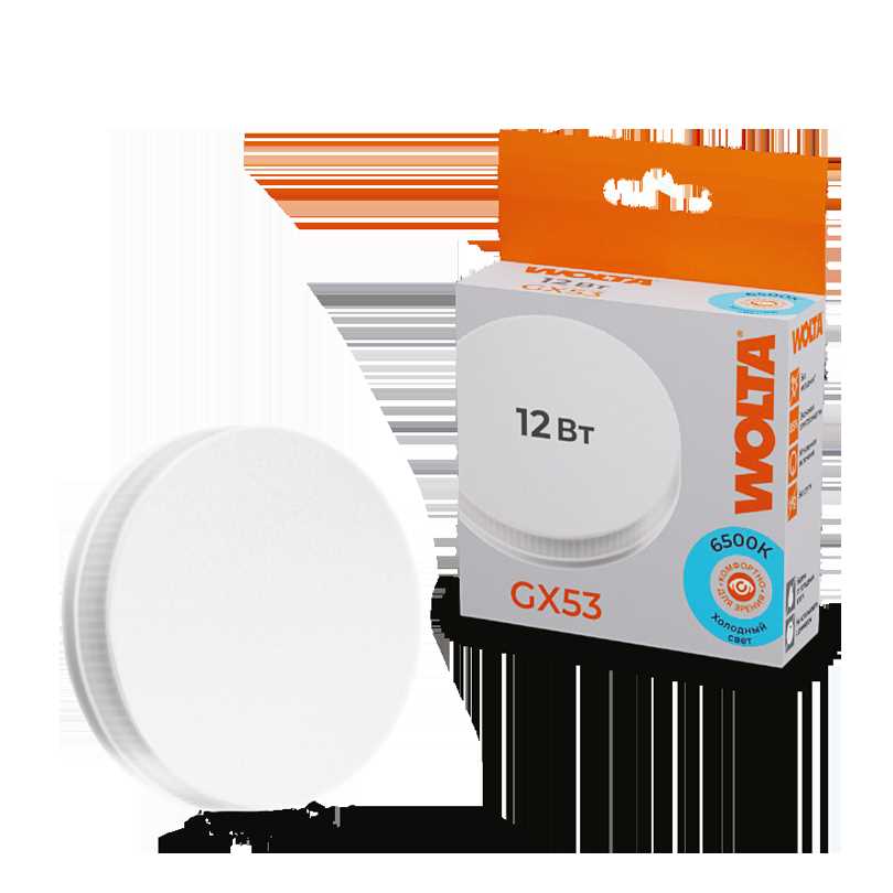 Светодиодная лампа WOLTA 25W75R12GX53 ⚡ — купить с доставкой по Москве ...