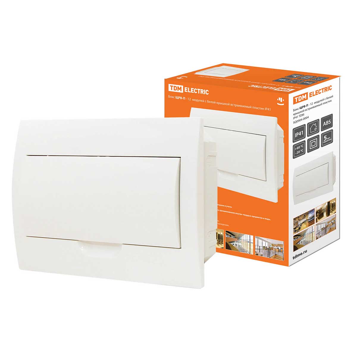 Бокс ЩРВ-П-12модулей с белой крышкой, встраиваемый, пластик IP41 TDM SQ0904-0004 ⚡ - купить с ...