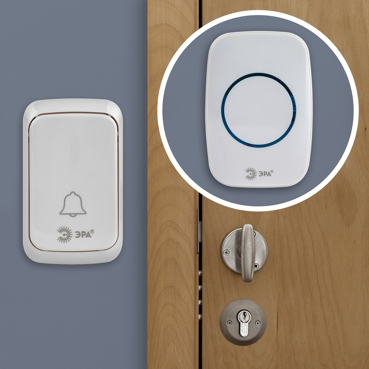 Звонок беспроводной ЭРА C89 Б0054090 ⚡ — купить с доставкой по Москве и ...