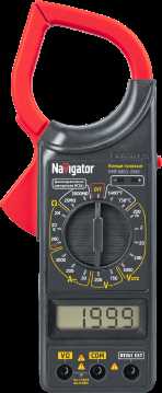 Клещи токовые Navigator 80 263 NMT-Kt01-266C 266C ⚡ — купить с доставкой по Москве и России в ...