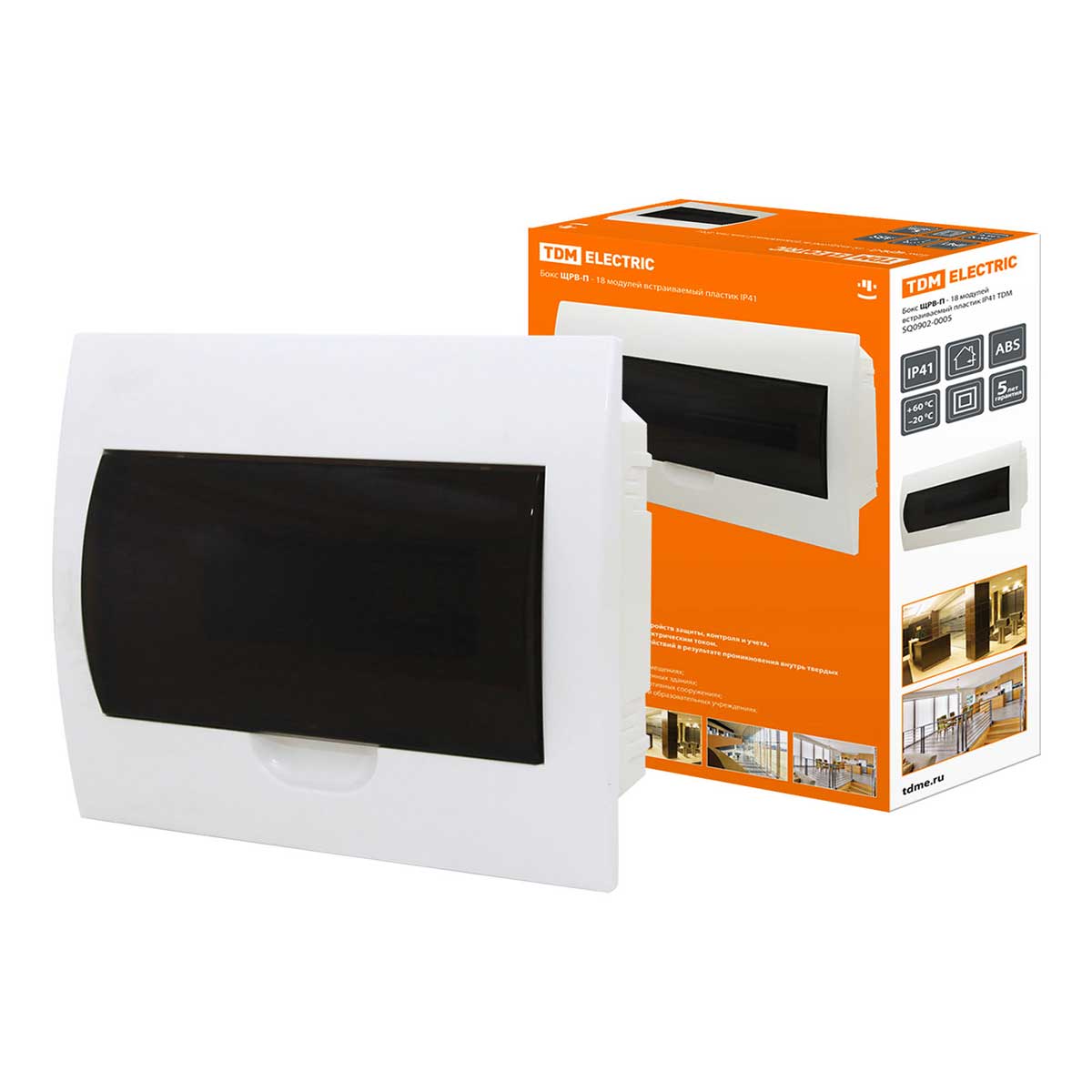 Бокс ЩРВ-П-18модулей встраиваемый пластик IP41 TDM SQ0902-0005 ⚡ - купить с доставкой по Москве ...
