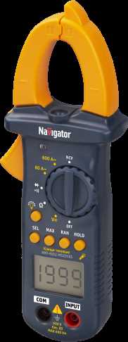 Клещи токовые Navigator 93 238 NMT-Kt02-MS2016S MS2016S ⚡ — купить с доставкой по Москве и ...