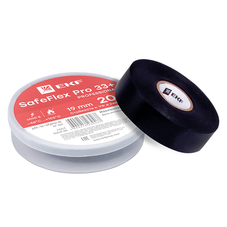 Изолента ПВХ 19мм 20м серии SafeFlex Pro 33 plc-iz-sfpro-b ⚡ - купить с ...