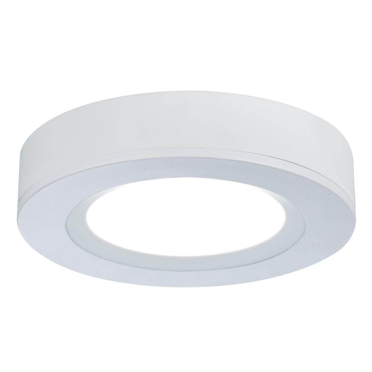 Мебельный светодиодный светильник Paulmann Micro Line Led Platy 93568 ⚡ ...