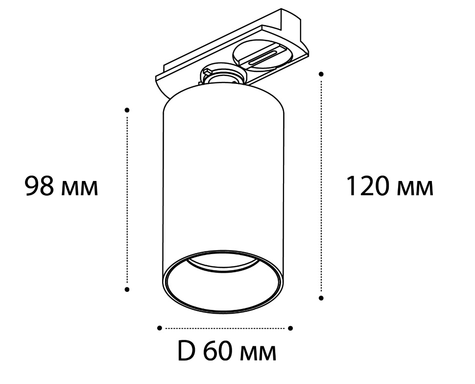 Трековый светильник Italline Danny TR coffee ⚡ — купить с доставкой по ...