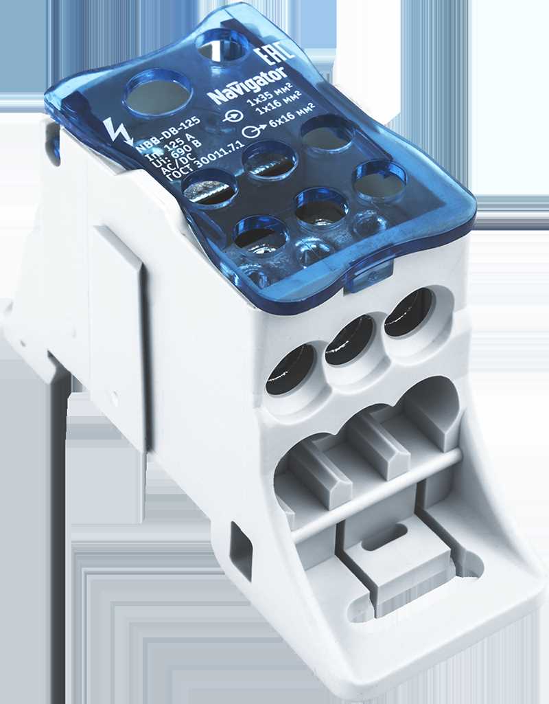 Блок распределительный Navigator 61 079 NBB-DB-125 1 шт/упак ⚡ — купить ...
