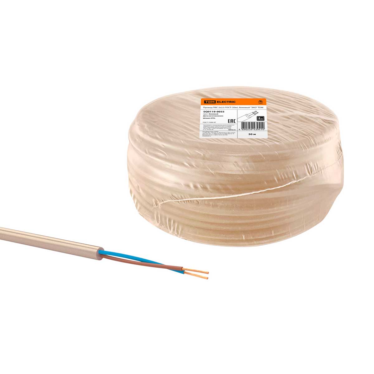 Провод ПВС 2х2,5 ГОСТ 50м , бежевый ЭКО TDM SQ0119-0055 ⚡ - купить с ...