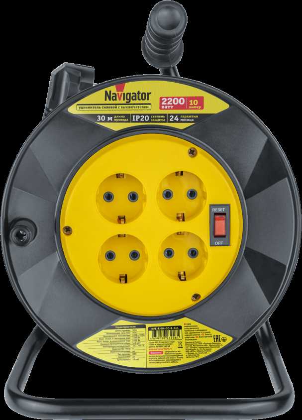 Удлинитель Navigator 93 908 NPE-R-04-30-E-3x1 катушка 4 гн c/з 30м Россия ⚡ — купить с доставкой ...