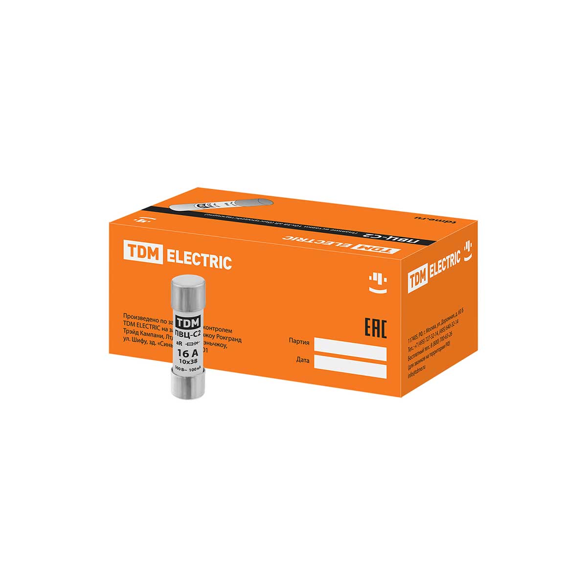 Плавкая вставка ПВЦ-С2 10х38 aR быстродействующая 16А TDM SQ0729-0044 ⚡ ...