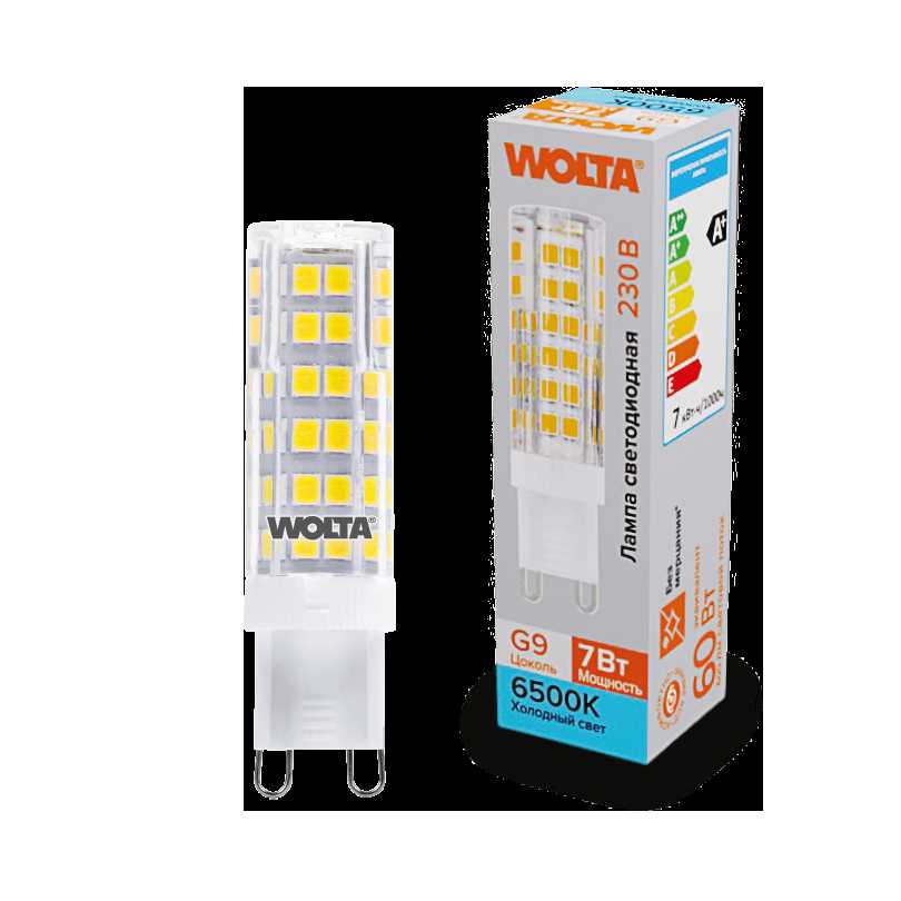 Светодиодная лампа WOLTA WSTD-JCD-7W6KG9-C ⚡ — купить с доставкой по ...